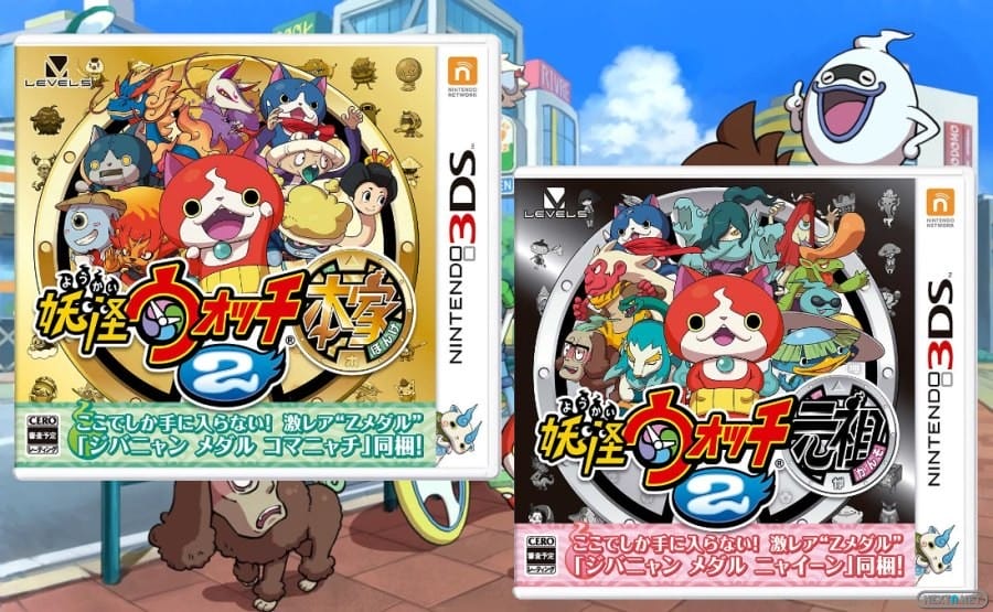 Yokai Watch 2: Nuevas imágenes, boxarts, y un par de tráilers
