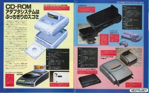 El SNES CD ROM, la colaboración de Nintendo con Sony