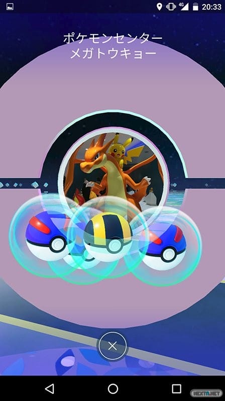 Trucos y secretos de Pokémon GO. ¡Está repleto de ellos!