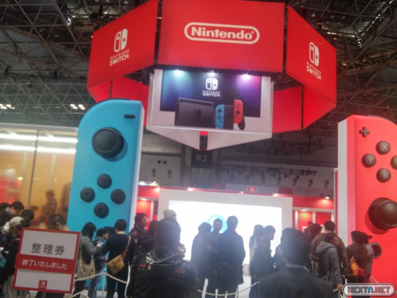 Asistimos a evento presentación Nintendo Switch Tokio. ¡Colas de 4 horas!