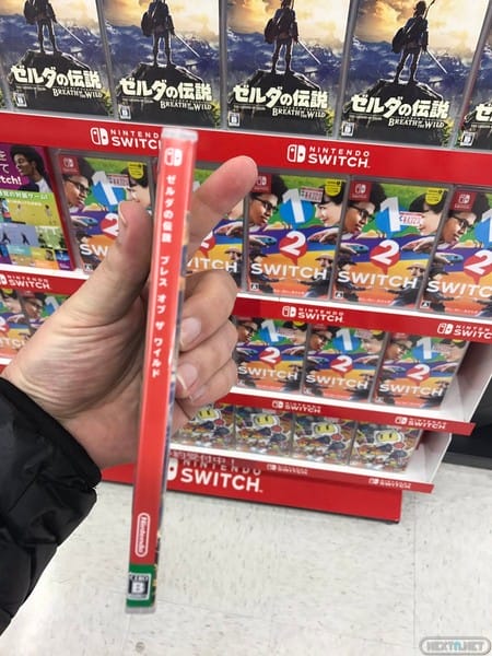 Las cajas de juegos de Nintendo Switch 2 serán más grandes