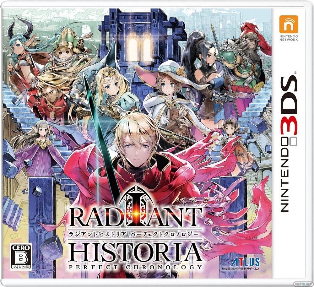 No te pierdas el boxart e imágenes de Radiant Historia