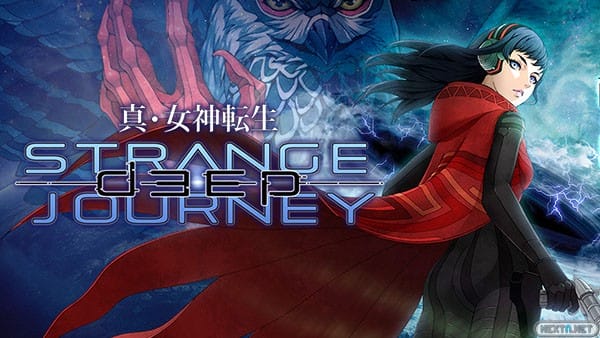 Strange Journey Redux compara los gráficos de DS y 3DS en un tráiler