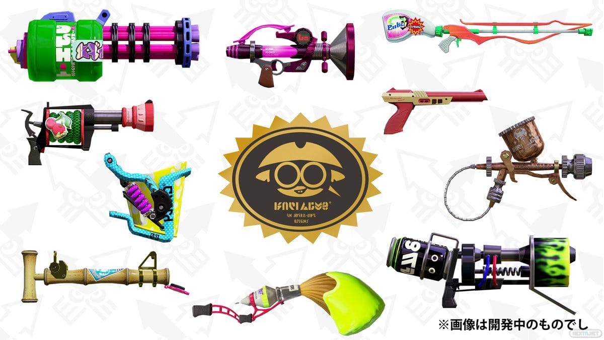 Splatoon 2: nuevas armas, demo y una misteriosa actualización en camino