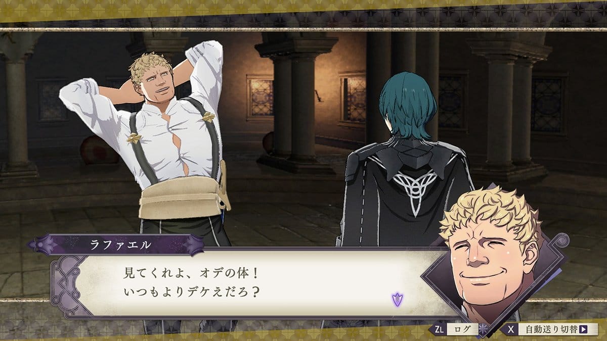 Conoce a Raphael, el nuevo personaje de Fire Emblem: Three Houses