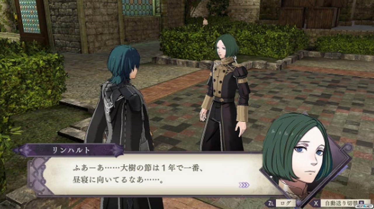 Fire Emblem: Three Houses - Presentación de Linhardt