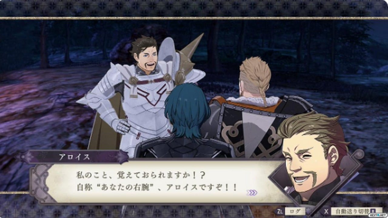 Fire Emblem: Three Houses presenta a Alois, de los Caballeros de Seiros