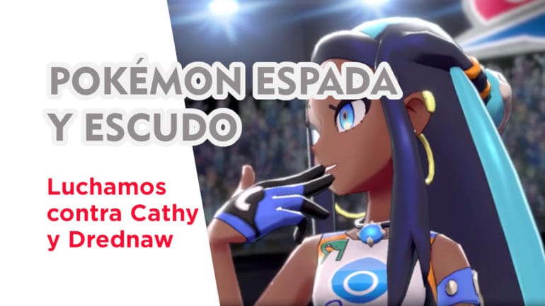 Pokémon Espada y Escudo (Nintendo Switch) - Primeras impresiones