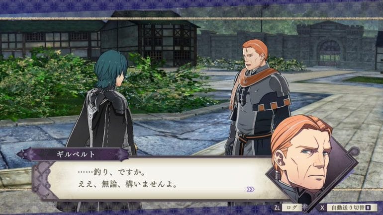 Fire Emblem: Three Houses - Presentación de Gilbert