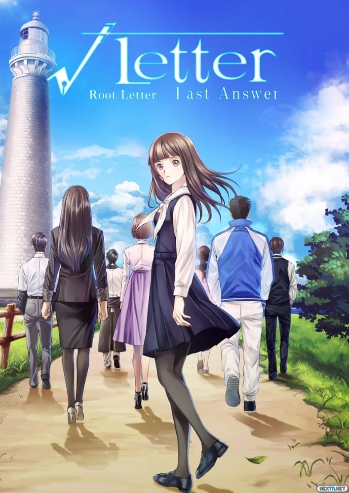 Root Letter: Last Answer ya está disponible en Nintendo Switch y PS4