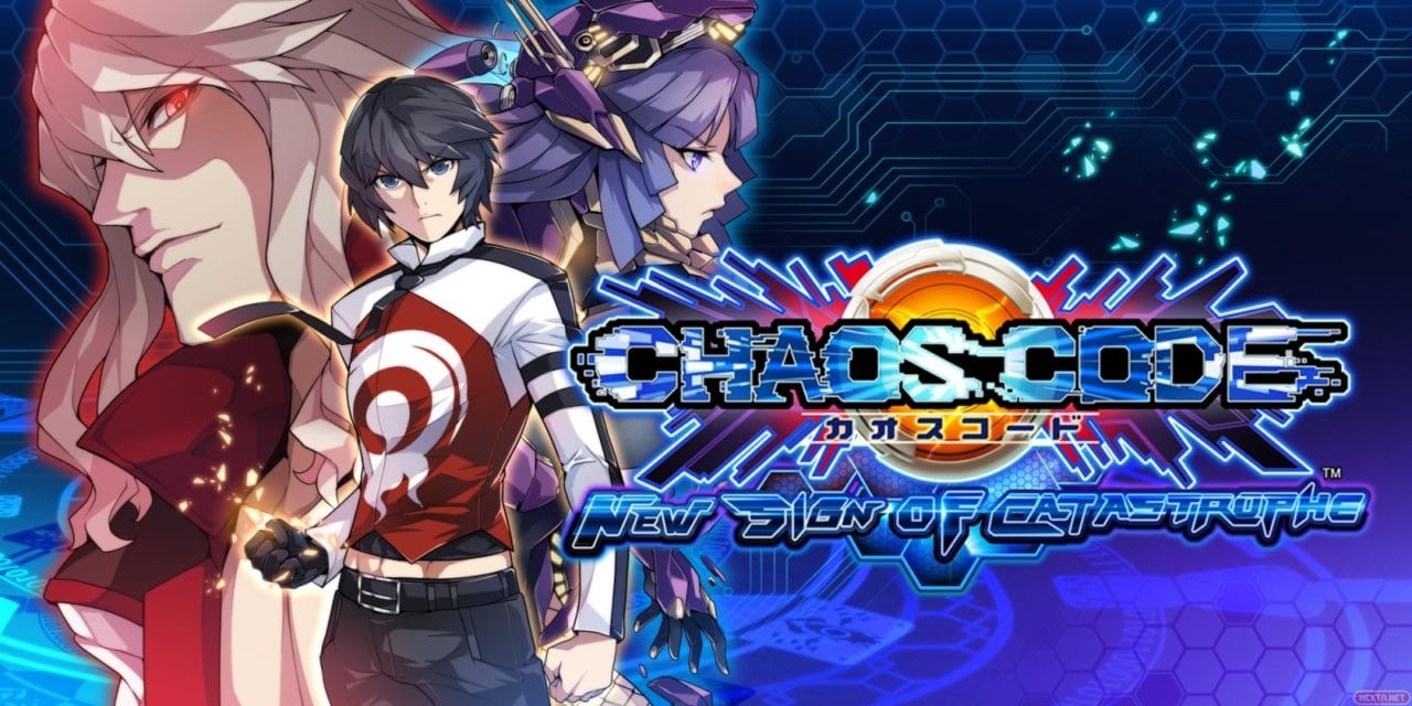 CHAOS CODE -New Sign of Catastrophe- llegará a Switch el 26 de marzo