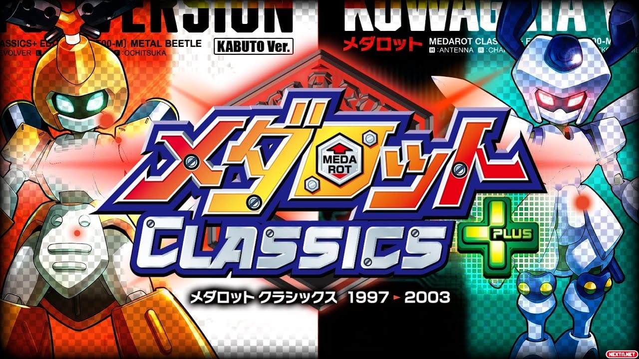 Medabots Classics Plus llegará a las Nintendo Switch japonesas