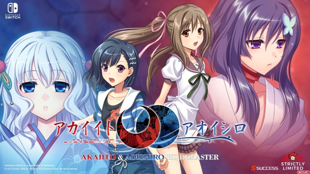 Akai Ito & Aoi Shiro HD tendran ediciones físicas limitadas