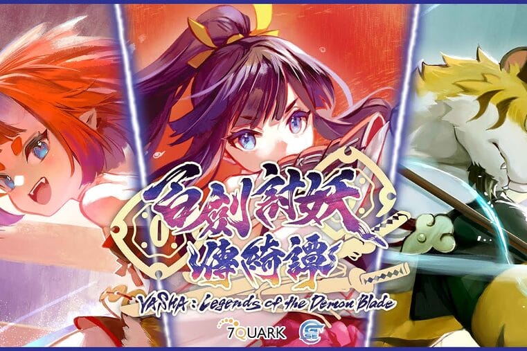 Gameplay de Puzzle and Dragons X para 3DS: combate cooperativo