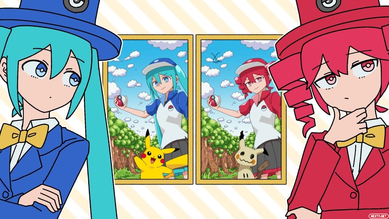 Facade question es la nueva canción de Miku y Project Voltage