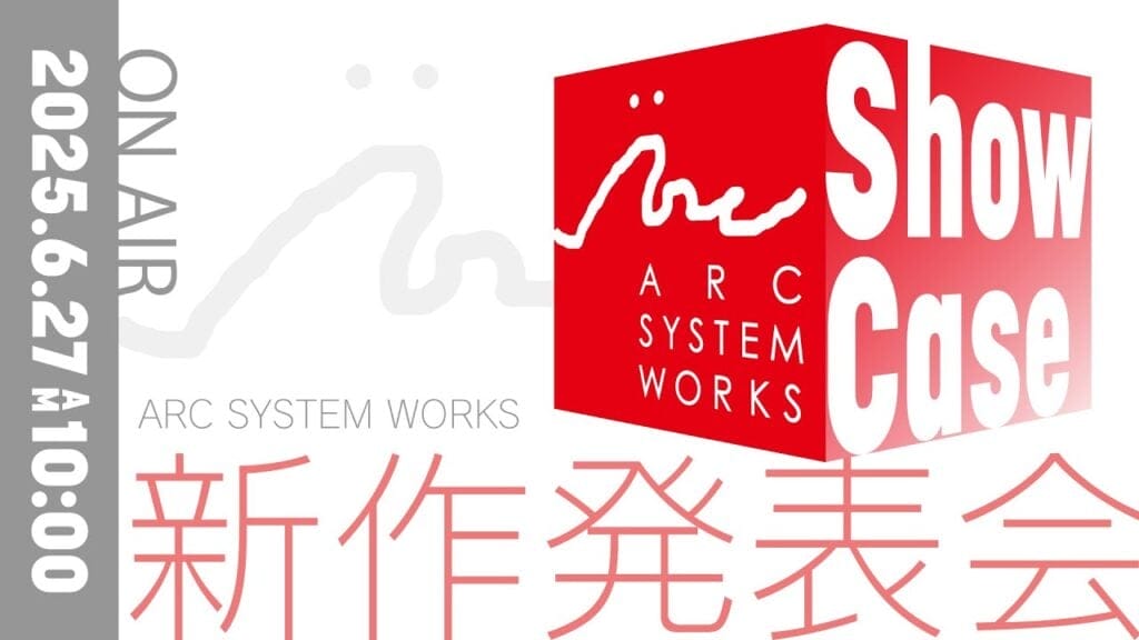 Arc System Works Showcase para el 26 de junio