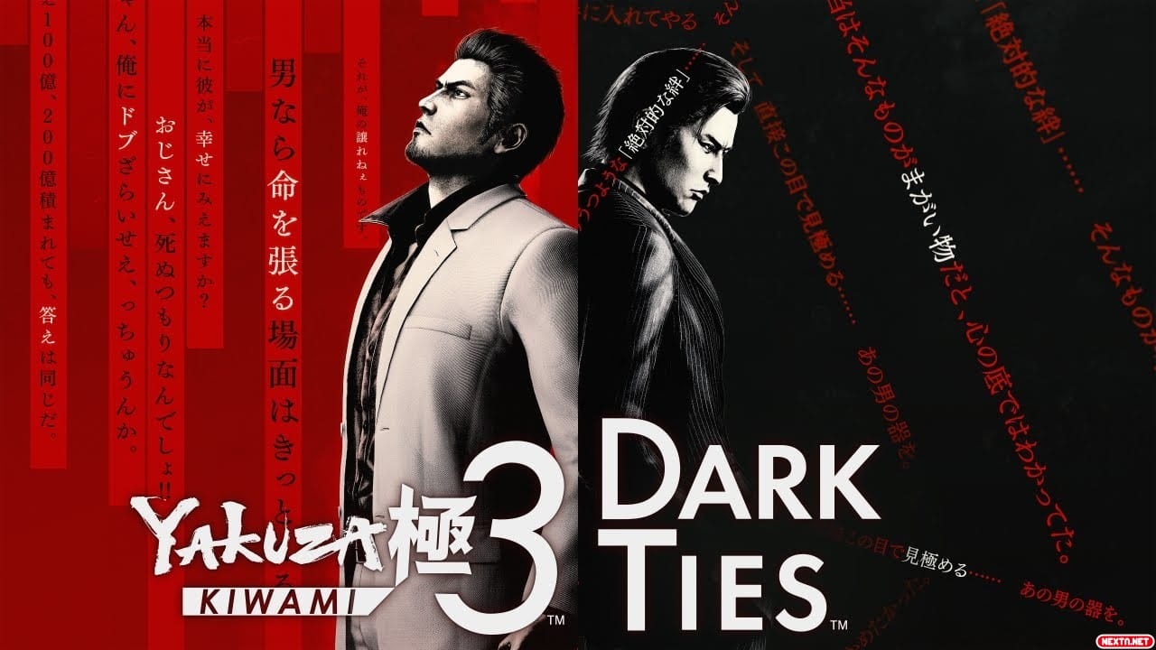 Yakuza Kiwami 3 & Dark Ties Direct diciembre 2025